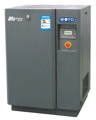Cina compressore rotatorio dell'elica aerea di 380V 50HZ in vendita