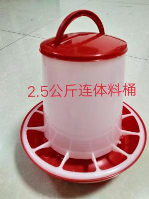 Cina 4kg nessun bevitore residuo dell'alimentatore del pollame della quaglia in vendita