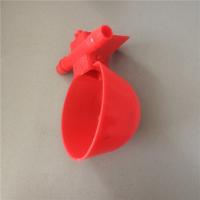 China Poultry Farming Drinking Cup For Chicken for sale
