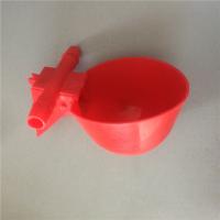 China Poultry Farming Drinking Cup For Chicken for sale