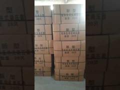 圧力調節装置 watervoorziening