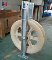 China Tandem Cable OPGW Stringing Tools Cable Pulley Block Customizable Nylon Sheave for sale