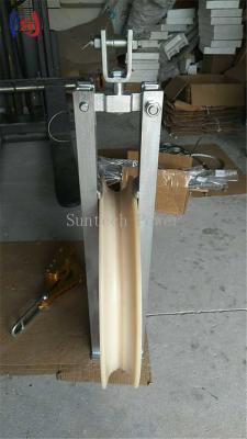 China 27 - 50KG OPGW Stringing Equipment Cable Stringing Block Nylon Sheave for sale