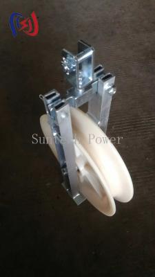 China 27 - 50KG OPGW Stringing Equipment Cable Stringing Block Nylon Sheave for sale