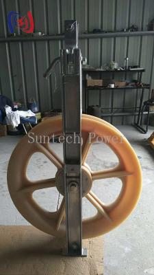 China 20KN 50KN ADSS OPGW Stringing Tools Cable Stringing Block for sale