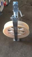 China 20KN 50KN ADSS OPGW Stringing Tools Cable Stringing Block for sale