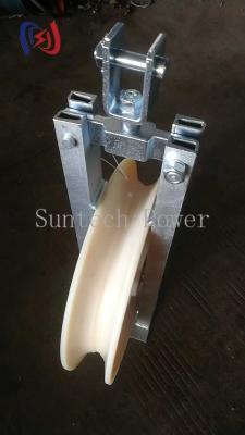 China Tandem Cable OPGW Stringing Tools Cable Pulley Block Customizable Nylon Sheave for sale