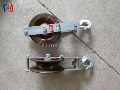 China Cable Ground Stringing Roller Pulley Sheave Conductor Block For Power Transmission Wire for sale