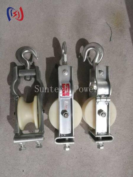 Quality Sitting Hanging Type Universal Conductor Stringing Blocks Single Nylon Sheave for sale