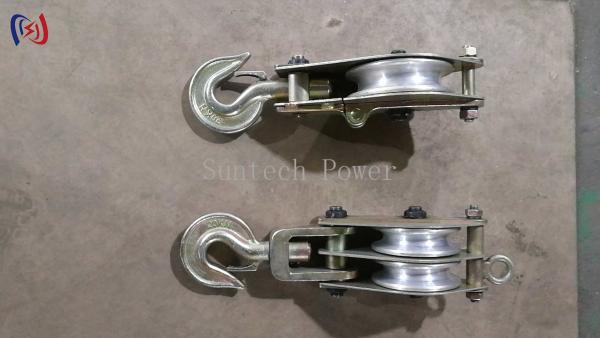 Quality 1.8KG - 13.2KG Aluminum Hoist Sheave Hoist Operation Small Block And Tackle for sale