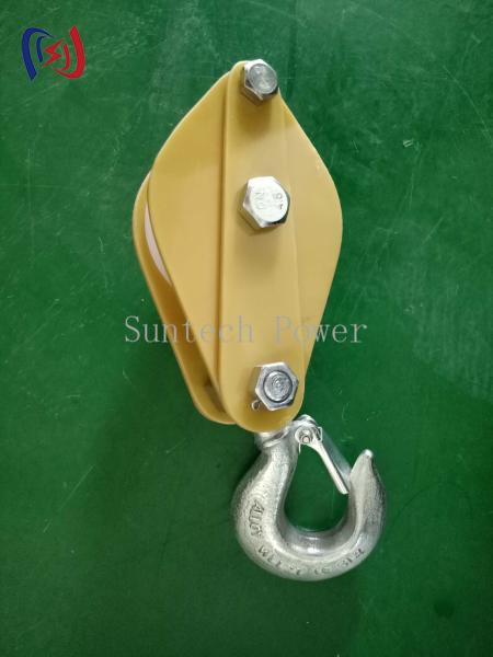 Quality Nylon Sheave Hoist Sheave Tackle Stringing Tools 5KN - 50KN Transmission Line for sale