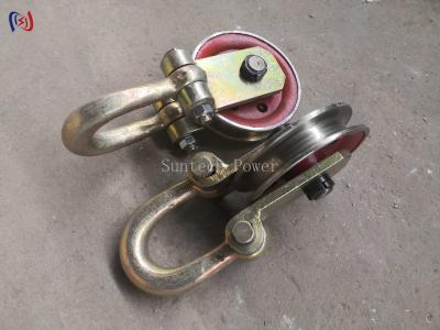 China Round Cable Chain Hoisting Hooks Lifting Point Balance Block And Tackle Rope Hoist for sale