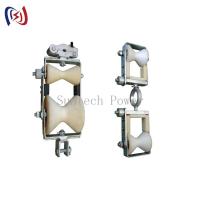 China Exchanging Overhead Grounding Wire Opgw Stringing Double Sheave Block for sale