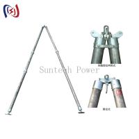 China A Shape Tubular Gin Pole Stringing Tools In Tower Erection Tools for sale