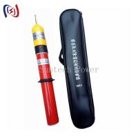 China 7000mm Electronic Electroscope 500KV Construction Tower Erection Tools for sale