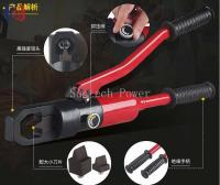 China Professional Hydraulic Nut Splitter 20 Ton Splitting Force With Precision Blade Alignment​ for sale