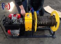 China Portable Cable Pulling Winch Compact For Utility Telecom Line Installation​ for sale