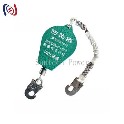 China Heavy Duty Fall Arrest System With Energy Absorber For Utility Workers​ for sale