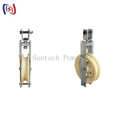 Cina Booster per funi in lega di alluminio con puleggia da 75 mm o 100 mm e durata di un anno per linee di trasmissione in vendita