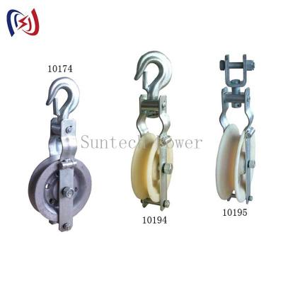 Cina Booster per funi in lega di alluminio con puleggia da 75 mm o 100 mm e durata di un anno per linee di trasmissione in vendita