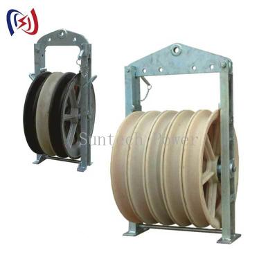 China High Capacity 660 Series Conductor Stringing Block for Ultra High Voltage Transmission Line Operations for sale