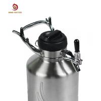 China Nitro Cold Brew Coffee Maker 64oz 2L Stainless Steel Home Brewing Kit DIY for sale