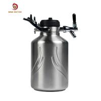 China Royal Brew 64oz 2L Smart Mini Nitro Cold Brew Coffee Maker for Drink for sale