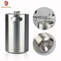 China Stainless Steel 5L Pressurized Beer Keg with Dispenser Tap System for Homebrew for sale