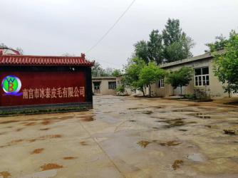 China Factory - Nangong Bingtai Fur Co., Ltd.
