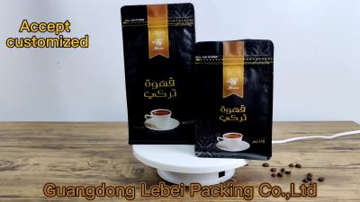 China Custom Printed cute packaging Coffee Bag Flat Bottom Pouch With Ziplock Valve Plastic Packaging Smell Proof Mylar bags for sale