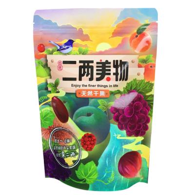 China OEM food grade packaging stand up ziplock pouch protein powder plastic laminated foil bag for sale