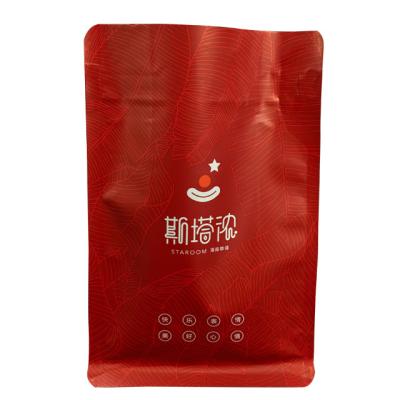 China custom flat bottom kraft paper bag for dry food printing plastic bags with zipper for sale