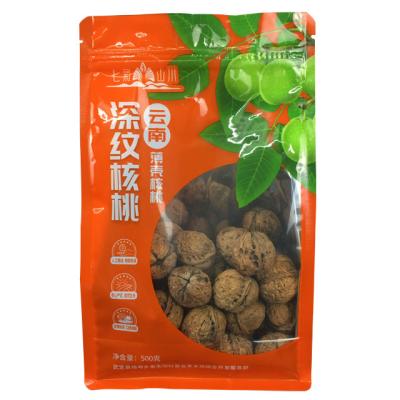 China Factory Price Flat Bottom Pouch Zip Lock Plastic Packaging Bag With Window For Food packaging for sale