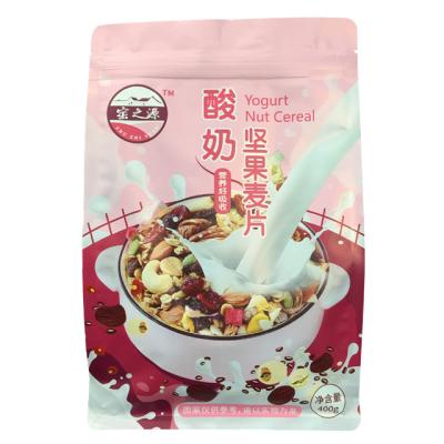 China Chinese Food Packaging Bag Recycled Flat Bottom Pouch for snack packaging bag for sale