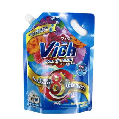 China Custom Logo Flexible Plastic Liquid Pouch Laundry Detergent Packing Protective Spout Pouch Liquid Packaging Bag for sale