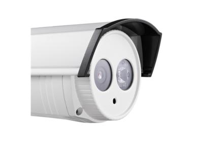 China IP66 Infrared HD Analog Camera 720P Weatherproof DS-2CE16C5T-IT3 for sale