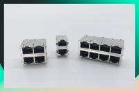 China PHC 2X2 Port Shielded 8P8C RJ45 Ethernet Jack for sale