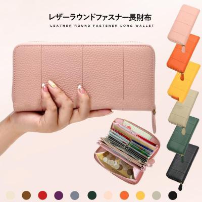 China Long Wallet Length Lady Clutch Wallet with Large Capacity and Genuine Leather Material à venda