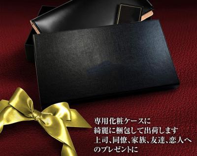 Cina Portafogli da donna stile Giappone Portafogli da uomo lunghi Portatore di carta di credito in pelle autentica impermeabile in vendita