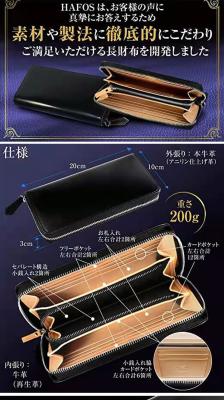 Cina Large Capacity Waterproof Genuine Leather Women Purse Fashion Minibook AMZ Wallet in vendita
