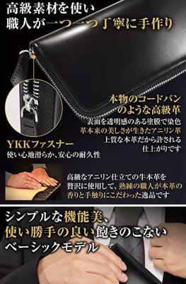 Cina Large Capacity Waterproof Genuine Leather Women Purse Fashion Minibook AMZ Wallet in vendita