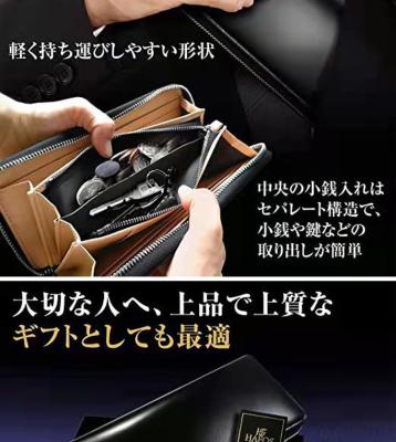 Cina Large Capacity Waterproof Genuine Leather Women Purse Fashion Minibook AMZ Wallet in vendita