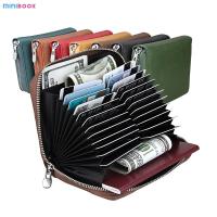 Quality Large Capacity ID Credit Card Holder Organ Zipper Coin Purse for Men and Women for sale