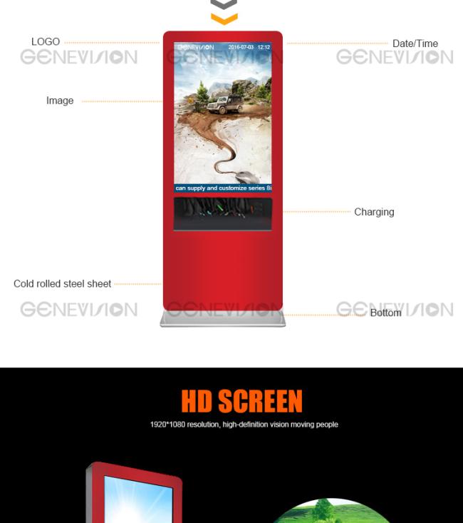 floor standing digital signage LCD ad player advertising and mobile phone charging station