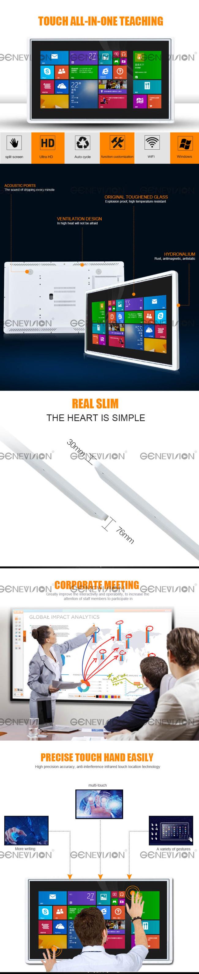 42 inch wall mounted built in PC Intelligent teaching equipment super slim digital interactive touch screen board