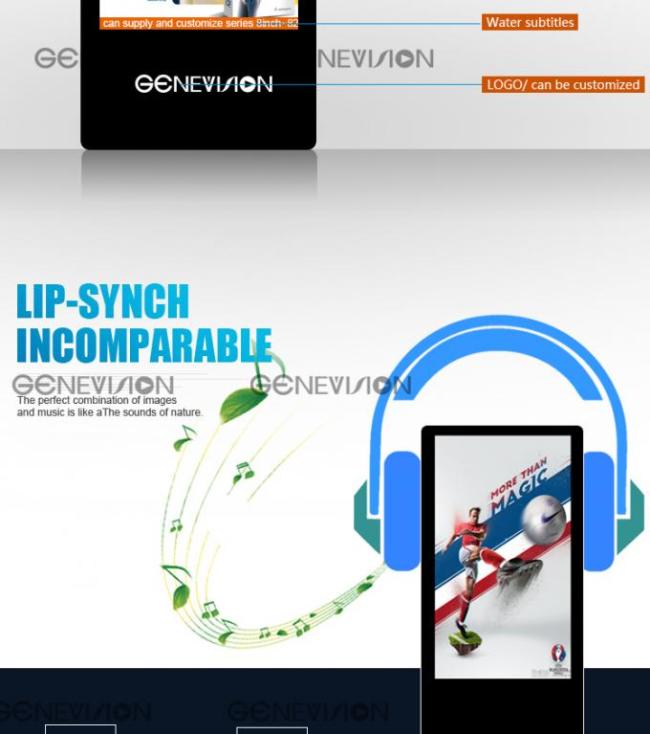 18.5 elevator vertical digital signage / LCD advertising player slim monitor 1080p