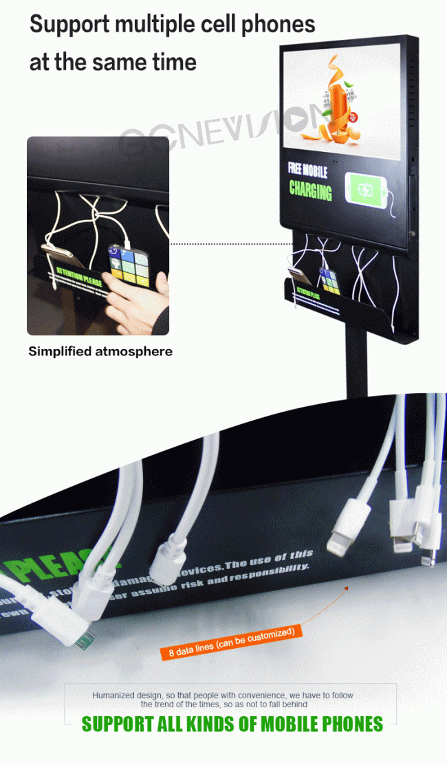 Self Service Charging Station 21.5 inch floor standing advertisement and Mobile Phone charging kiosk for Moblie Phones(MG215)