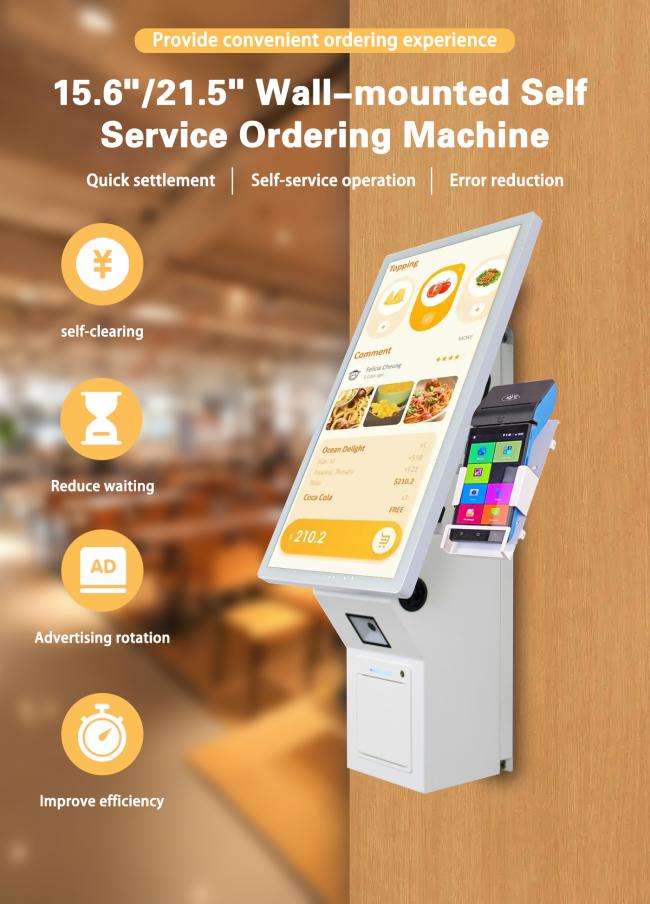 21.5 inch self-service kiosk front view
