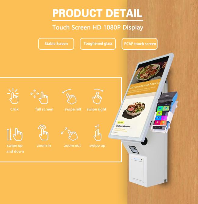 21.5 inch self-service kiosk installation options