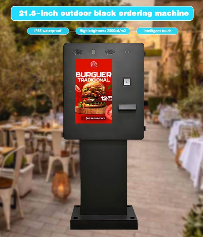 Outdoor self-service payment kiosk front view